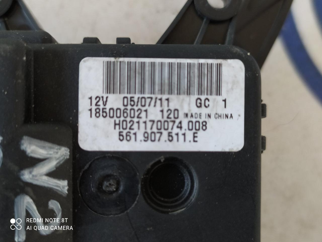 Купити Моторчик заслінки пічки 561907511E VW Б 7 USA, ціна 650 грн ...