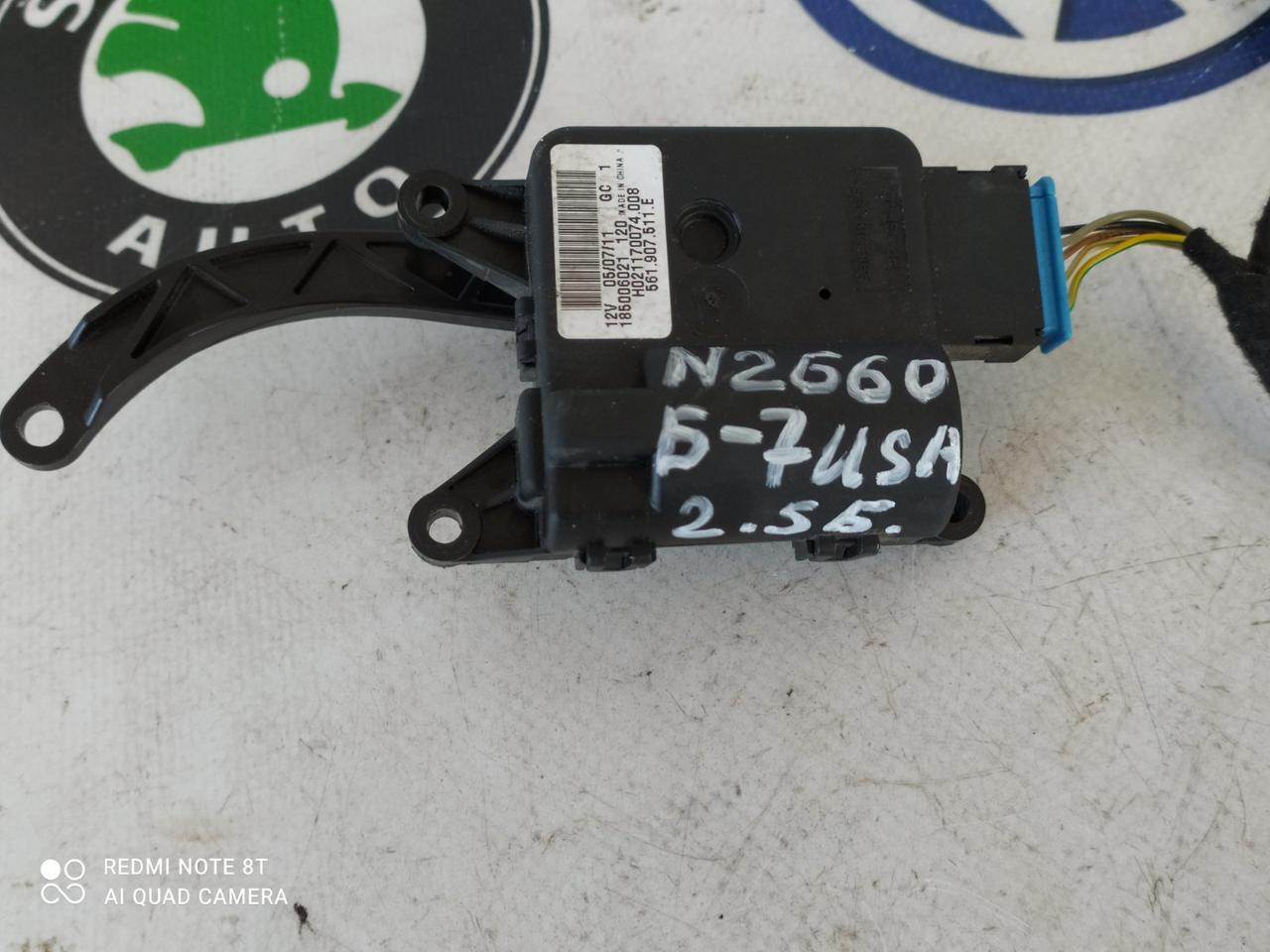 Купити Моторчик заслінки пічки 561907511E VW Б 7 USA, ціна 650 грн ...