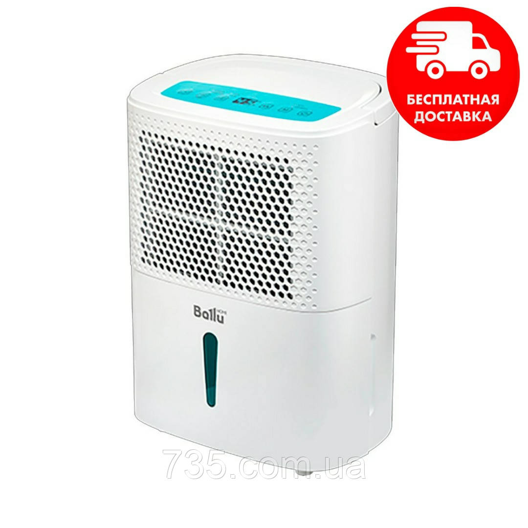 ОСУШИТЕЛЬ ВОЗДУХА BALLU BD-10U — Купить Недорого на Bigl.ua (1310624485)