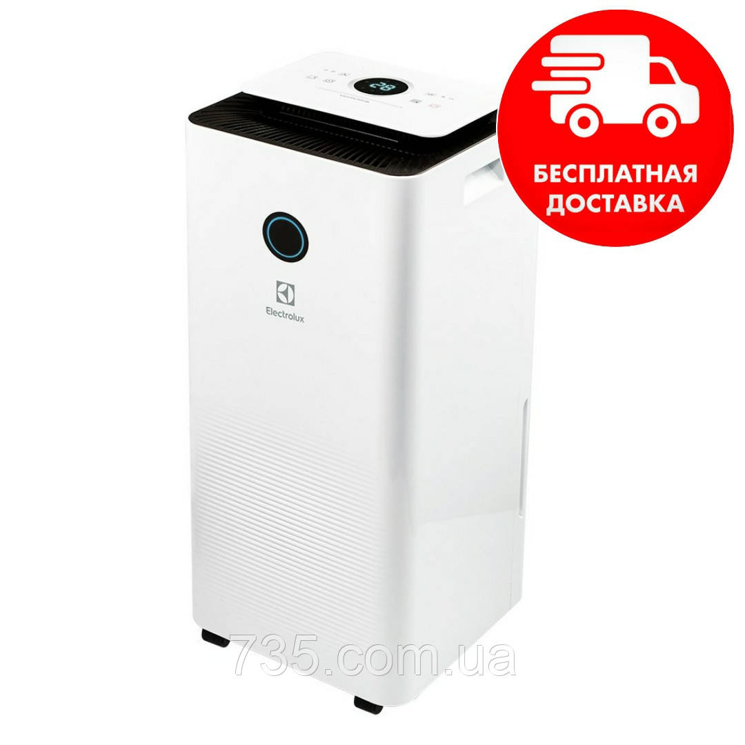 Осушитель Воздуха Electrolux EDH-25L — Купить Недорого на Bigl.ua ...