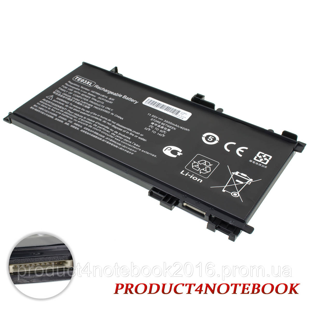 Батарея HP Pavilion 15-BC300 series HP 15-BC400 Wasd 15-AX000 Omen 15T ...