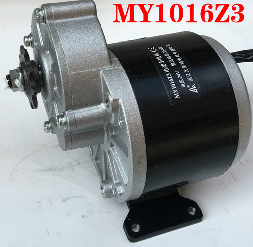 Купить Электро мотор 350W 36 вольт с редуктором MY1016Z3 двигатель ...