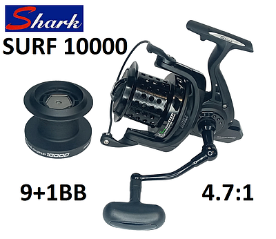 Катушка shark surf - купить недорого оптом на Prom.ua: цены, акции и ...