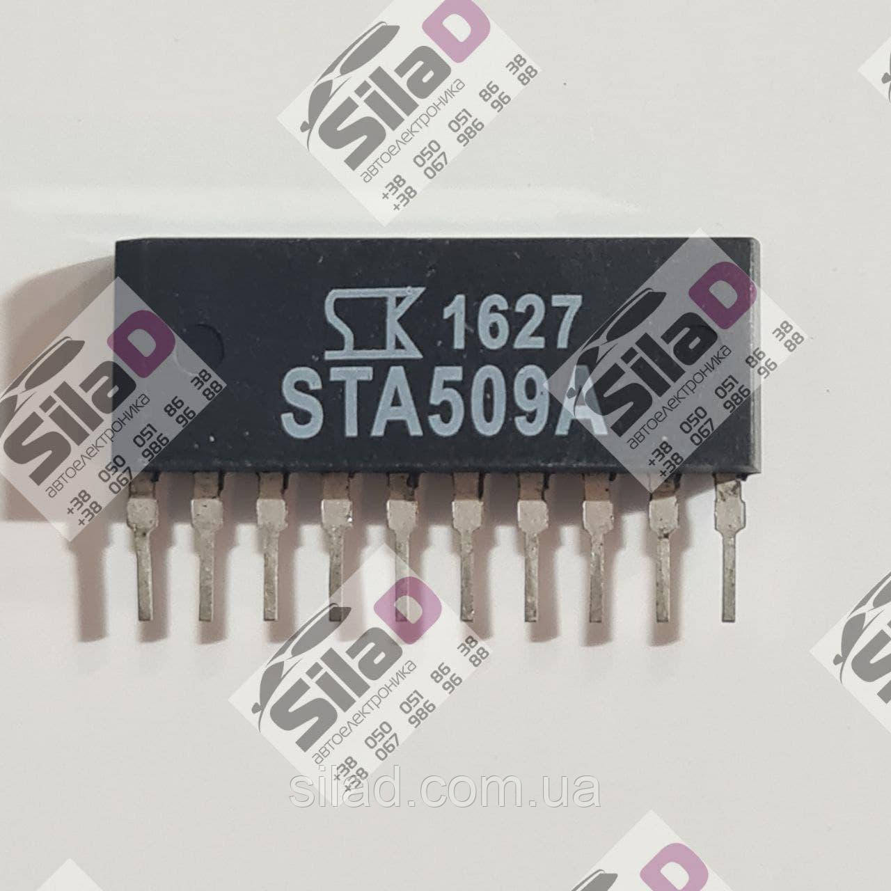 Микросхема STA509A Sanken Корпус SIP10 — Купить Недорого на Bigl.ua (1553291932)