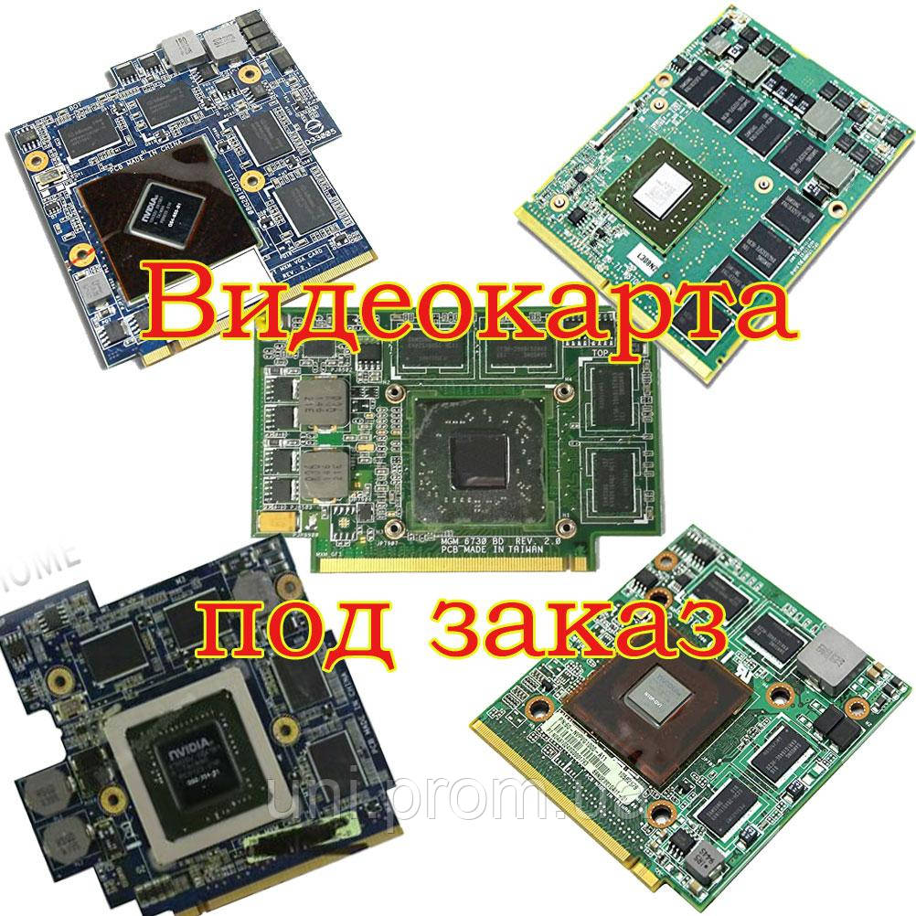 MXM II відеокарта для ноутбука MXM III під замовлення (ID#520237183 ...