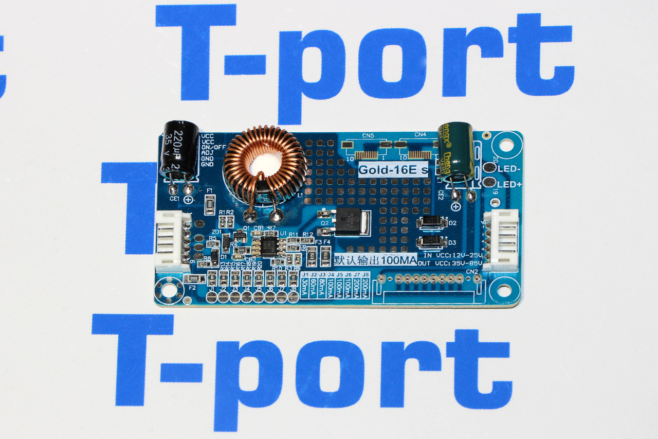 Універсальний драйвер LED підсвічування для екранів TV 10-42" Gold-16ES (Gold-16ES, ZMKY01 V2.1 ...