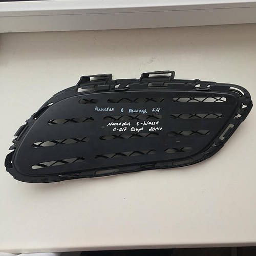 Решітка в бампер ліва Решетка левая Каркас для решітки та решітка ліва ...