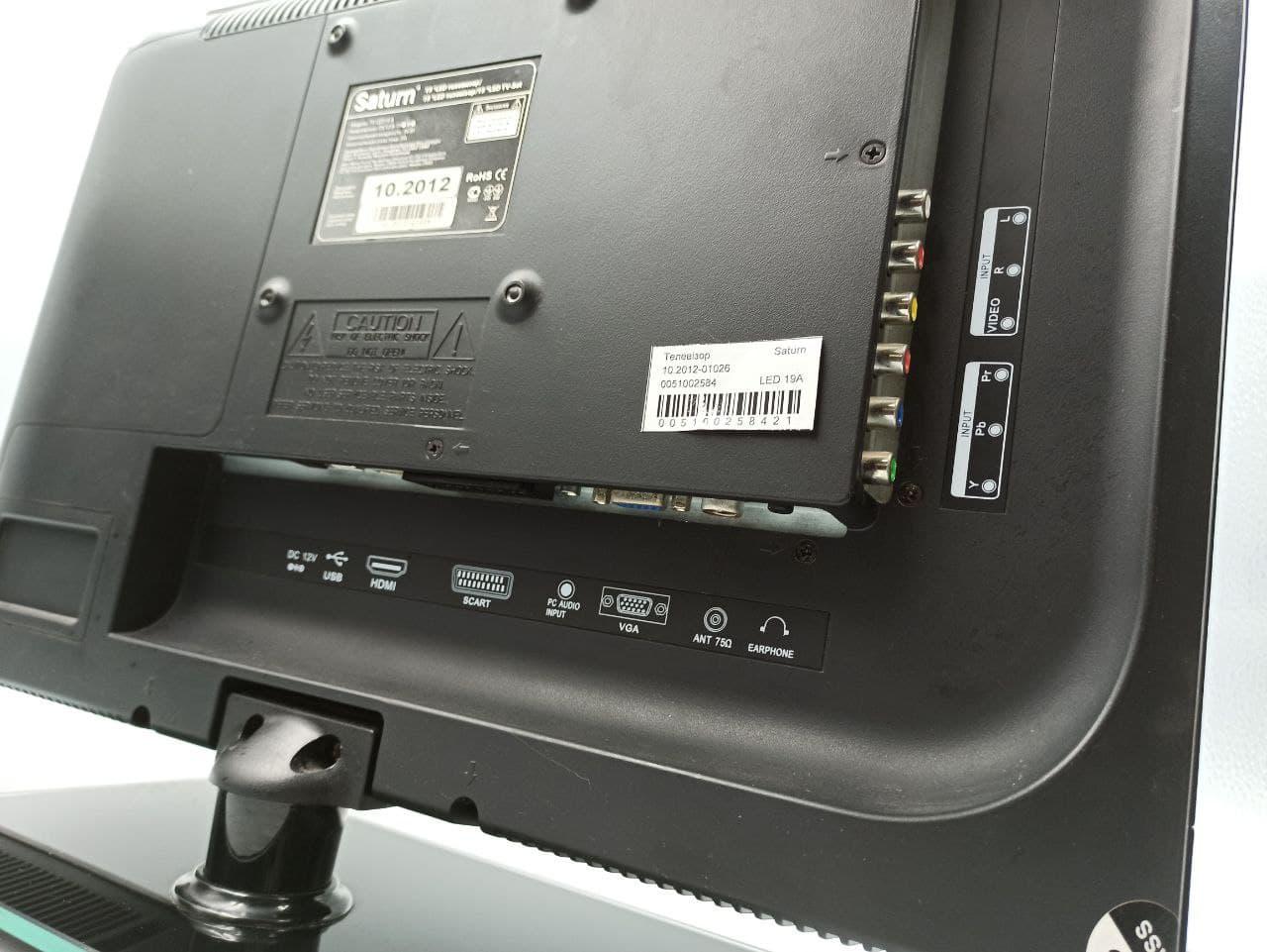 Купить Телевизор Saturn LED 19A, цена 1999 ₴ — Prom.ua (ID#1554340426)