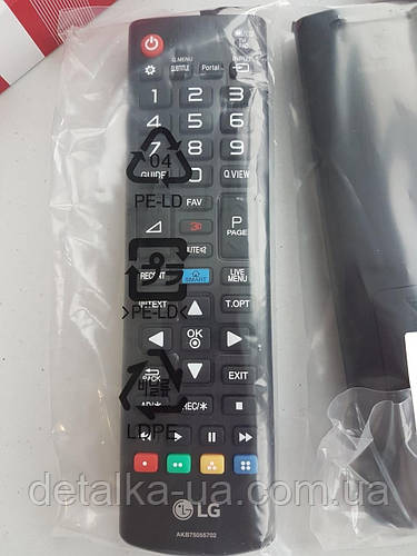 Пульт для телевизора LCD LG AKB75055702 оригинал 32LH604T 3LH600 ...