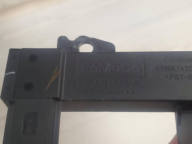 Купити Антена безпровідного доступу Lincoln Aviator 2020+, ціна 599 грн ...