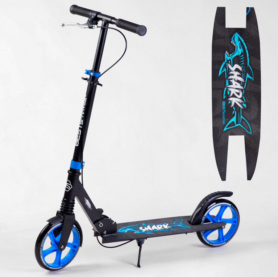 Самокат двухколесный Best Scooter Shark - купить по лучшей цене в Киеве ...