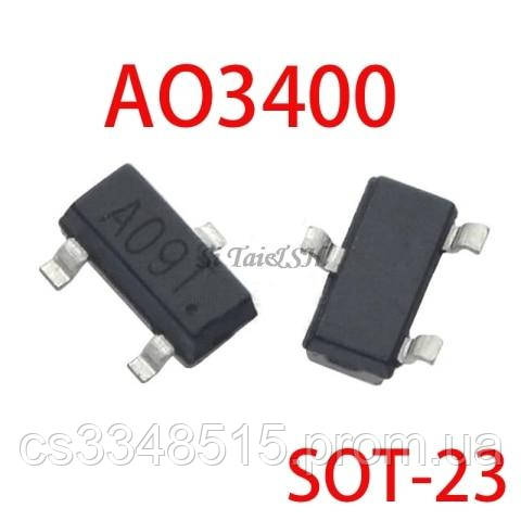 Транзистор AO3400 /AO3400A /3400 A09T MOSFET SOT-23 SMD N-канальный (ID#1555324447), цена: 1 ...