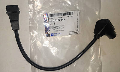 Датчик положения коленвала Ланос 1.5-1.6 Нексия 1.5 Нубира 1.6 GM ...