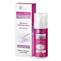 Ava rosacea repair | Сравнить цены и купить по акции со скидкой на Prom.ua