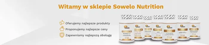 SOWELO МЕЛАТОНИН MELATONIN 2мг 200 ПОРЦИЙ МЕЛАТОНИНА (ID#1555657851 ...