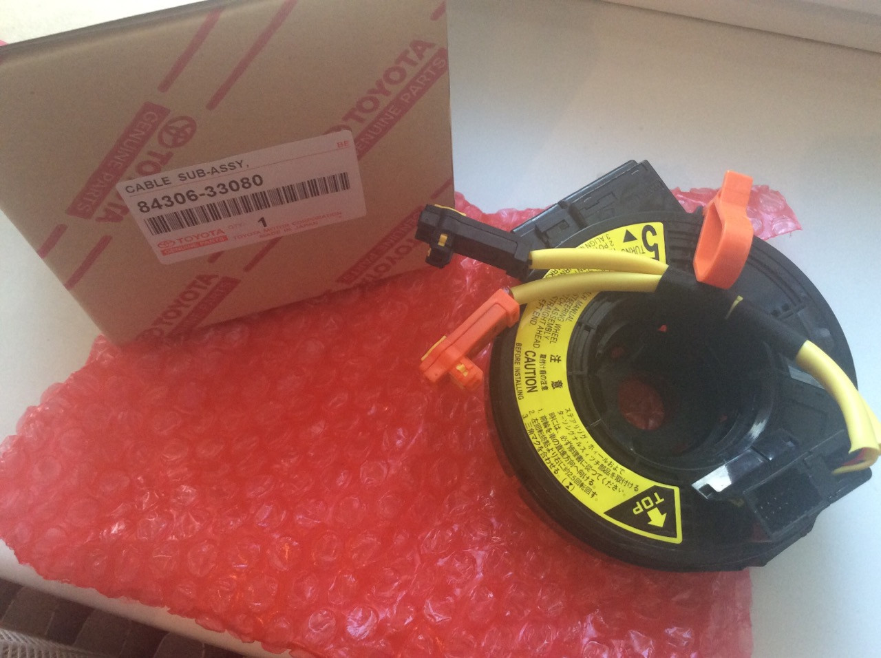 Шлейф руля (улитка) Camry 30 8430633080: продажа, цена в Киеве. Рулевой ...