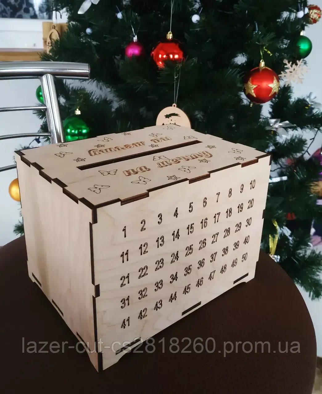 Купить Копилка 100 дней, цена 300 ₴ — Prom.ua (ID#1556185372)