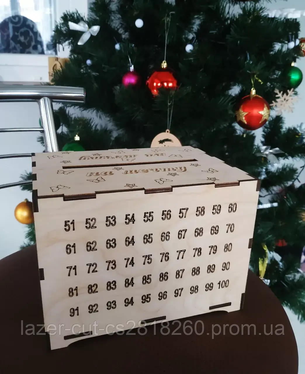 Купить Копилка 100 дней, цена 300 ₴ — Prom.ua (ID#1556185372)