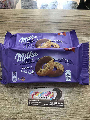 Milka печиво Cookie loop 132g (ID#1556196192), цена: 54 ₴, купить на Prom.ua