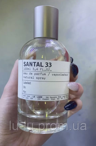 Купить Le Labo Santal 33 /Ле Лабо Сантал 33 / Туалетная вода 100 мл ...