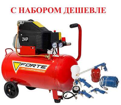 Запчасти для компрессора форте fl-50 | Сравнить цены и купить по акции ...