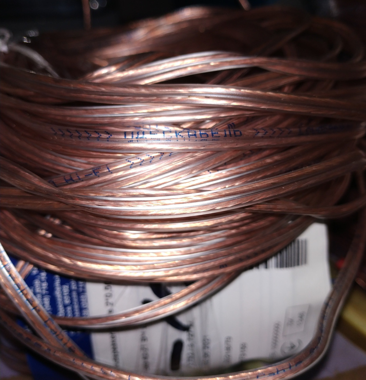 Кабель для акустических систем Loudspeaker Cable 2*2,5 Hi-Fi ...