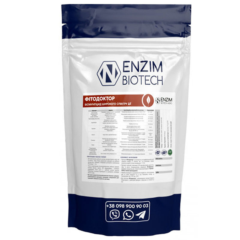 Купить Биофунгицид Фитодоктор, 1 кг, Энзим Агро, цена 599 ₴ — Prom.ua ...