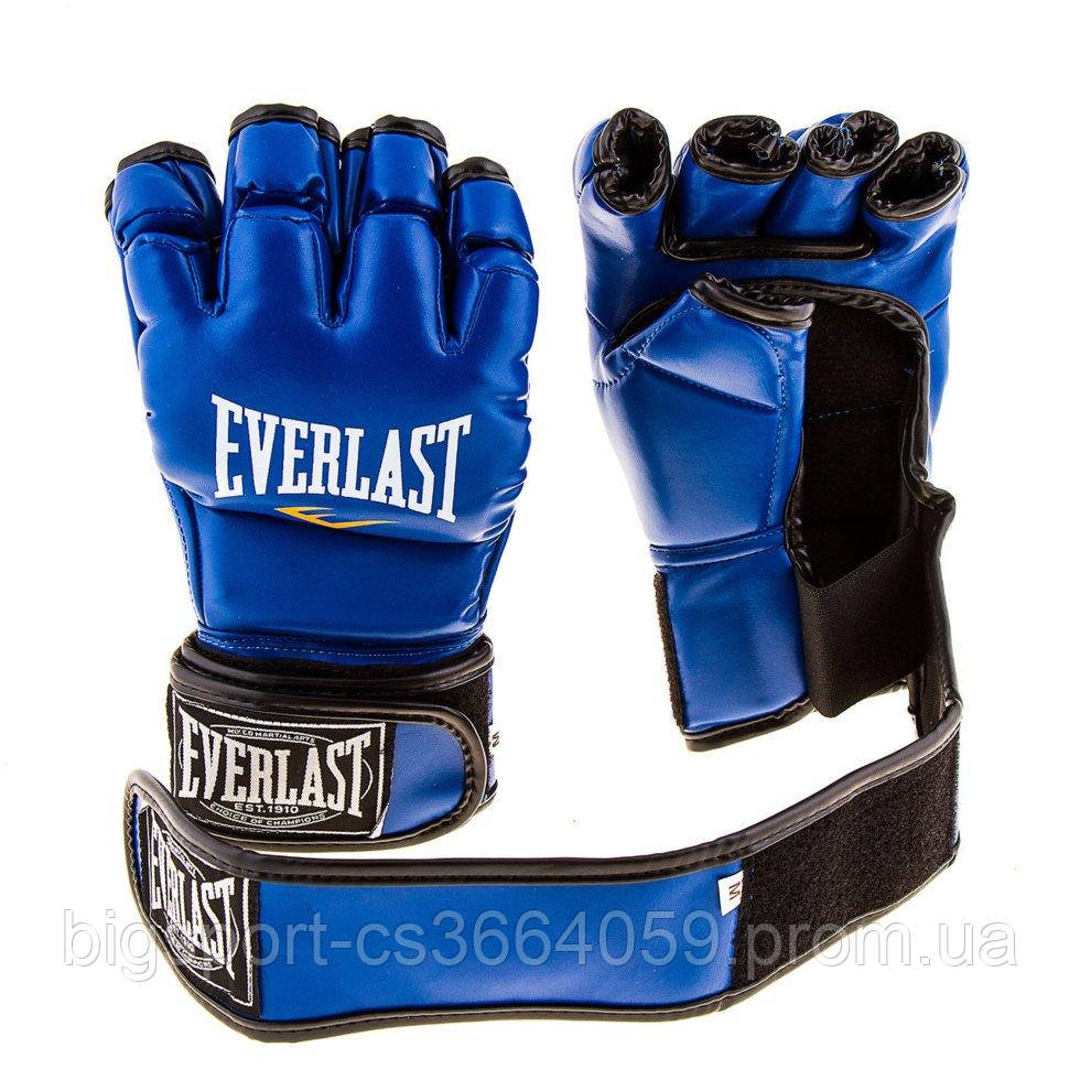 Купить Рукопашные перчатки винил Everlast синие. Распродажа! Оптом и в ...