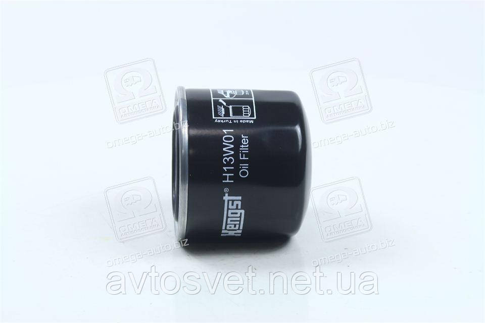 Фильтр масляный двигателя OPEL, KIA, MITSUBISHI (пр-во Hengst) H13W01 ...