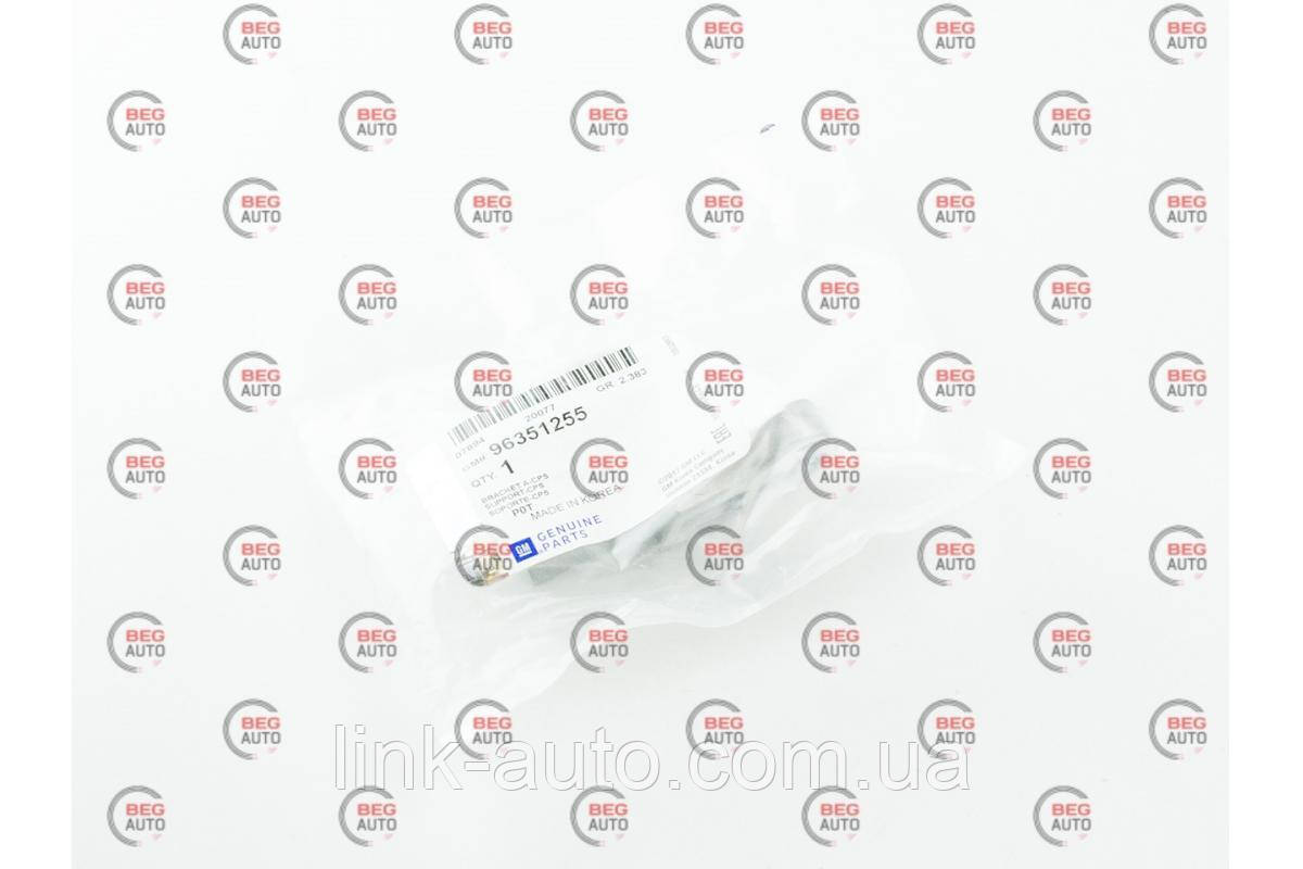 Кронштейн кріплення датчика колінвала Lanos 1,6 (GM) (ID#1325852656 ...