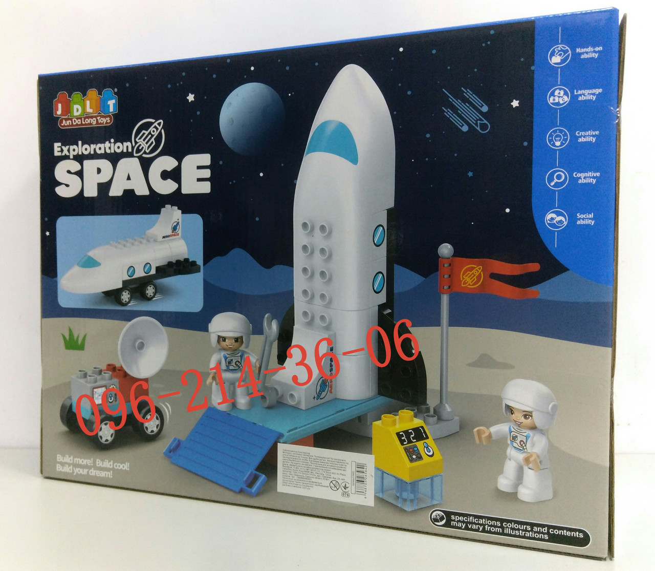 Конструктор Космос Дупло JDLT 5452 "Шаттл", 35 дет. (ID#1557755743), цена: 800 ₴, купить на Prom.ua