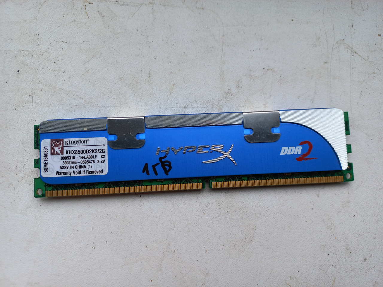 Модуль память Kingston HyperX 1GB DDR2 1066MHz KHX8500D2K2/2G (ID ...