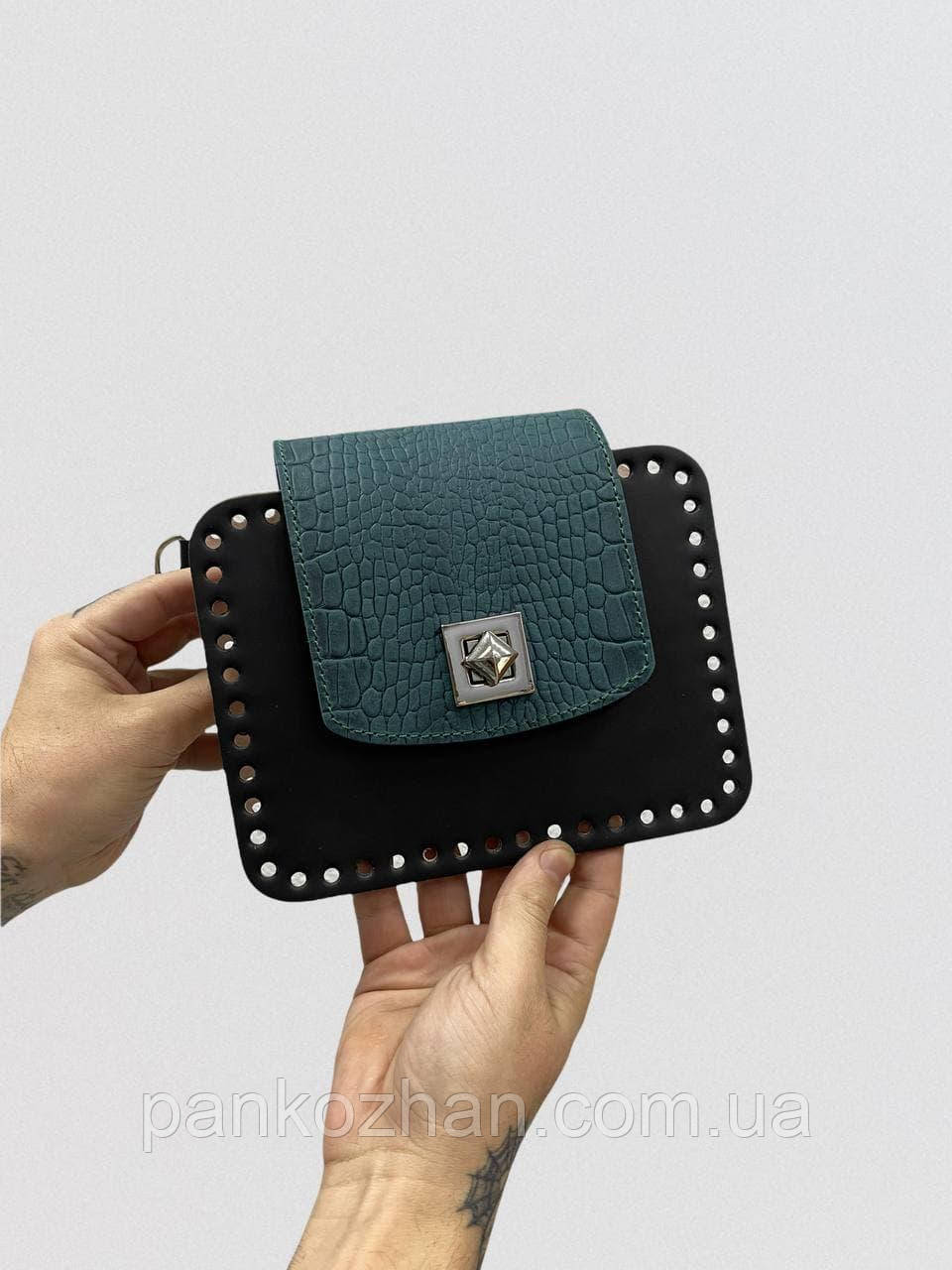 Набір шкіряної фурнітури для сумки Marvel Bag натуральна шкіра продаж ціна у Запоріжжі