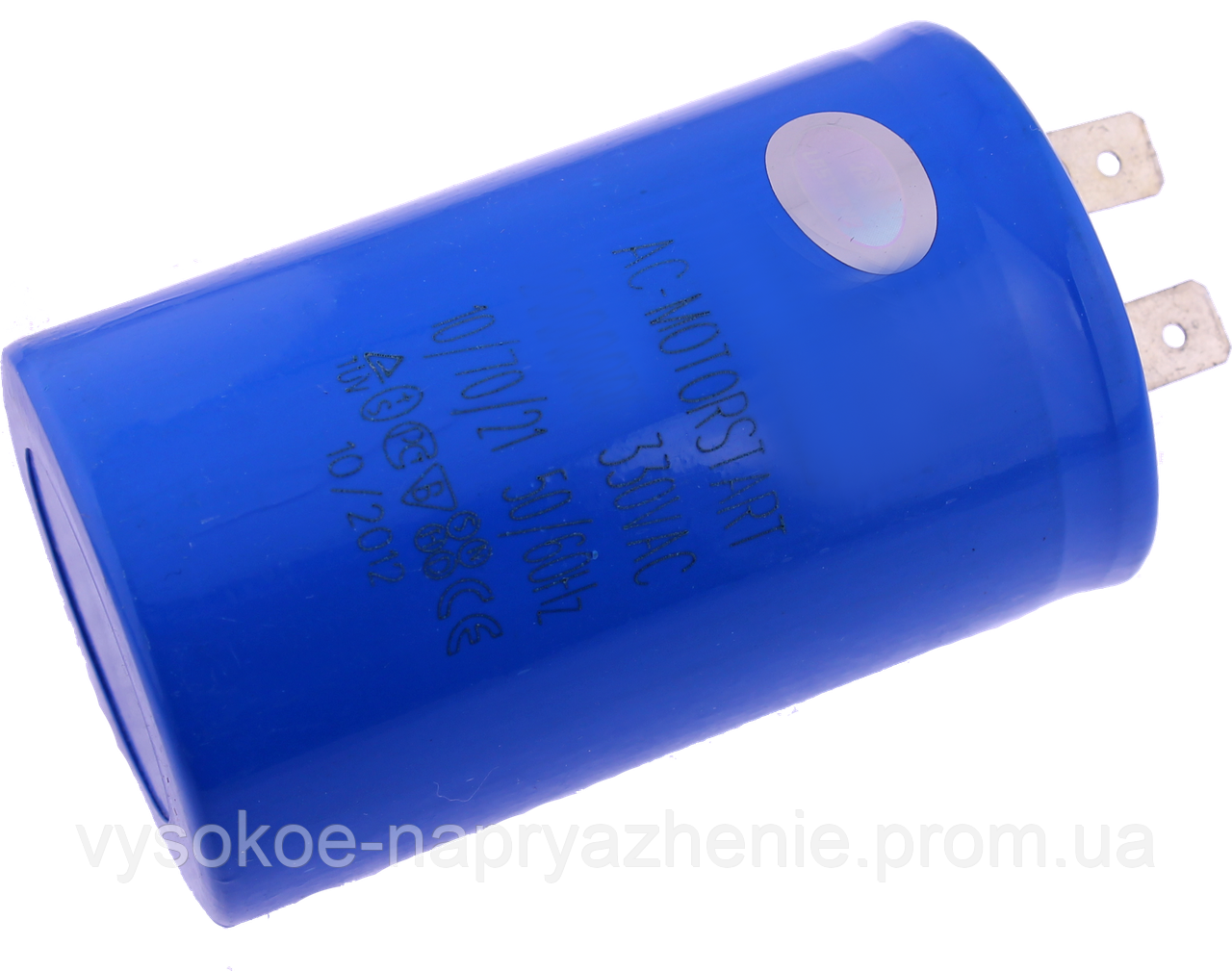 Пусковий Конденсатор 600 мкф 300 В (CD60), ціна 218 грн — Prom.ua (ID ...