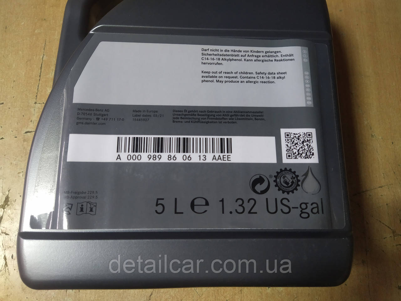 Купити Моторне масло Mercedes-Benz Synthetic MB 229.5 5W-40 5л ...