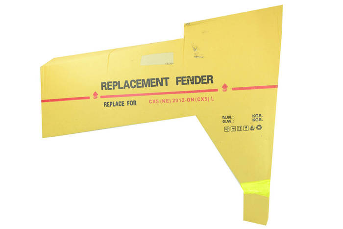 Крыло переднее Mazda CX-5 1 (2011-2017) левое (ID#1309733858), цена ...