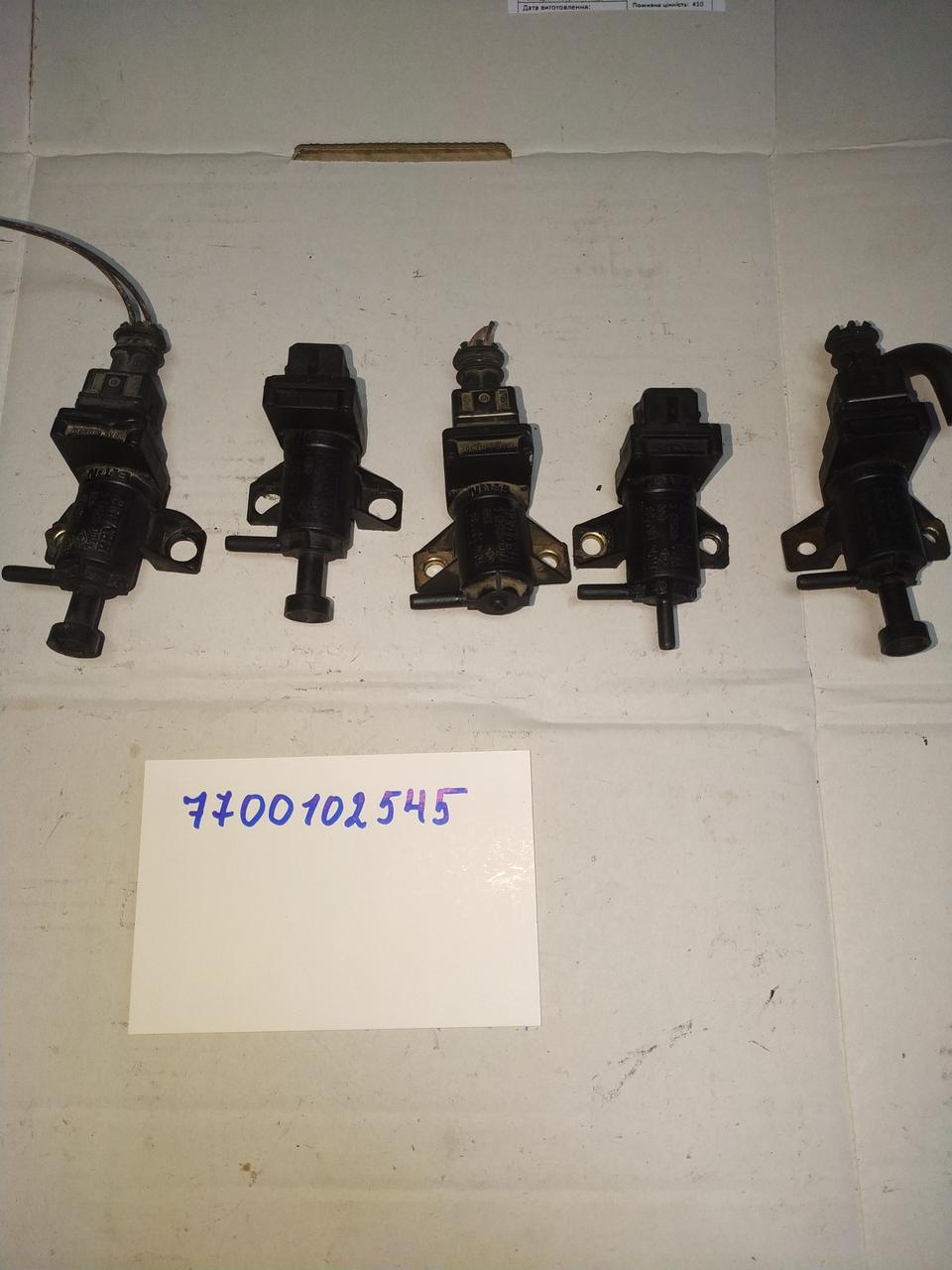 Датчик клапана egr Рено Кенго, Рено Майстер 7700102545 (ID#1568731711 ...