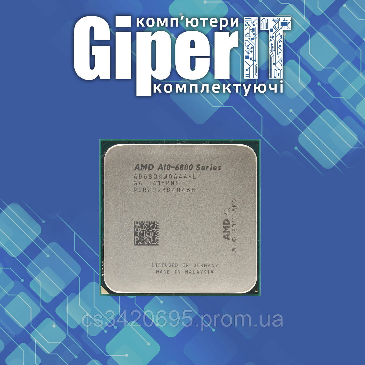 Процессор AMD Richland A10-6800 FM2s (AD680KWOA44HL) Radeon HD 8670D ...