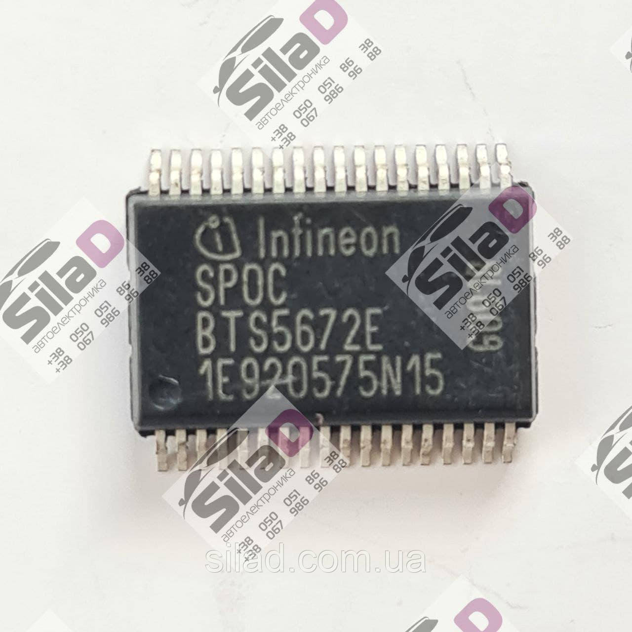 Мікросхема BTS5672E Infineon корпус PG-DSO-36-36 (ID#1558861123), ціна: 450 ₴, купити на Prom.ua