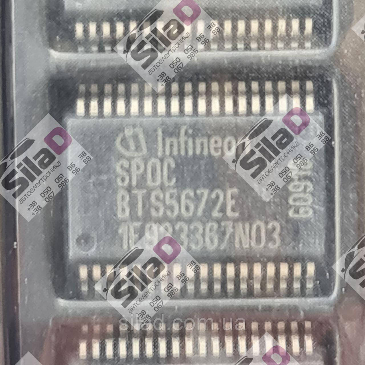 Мікросхема BTS5672E Infineon корпус PG-DSO-36-36 (ID#1558861123), ціна: 450 ₴, купити на Prom.ua