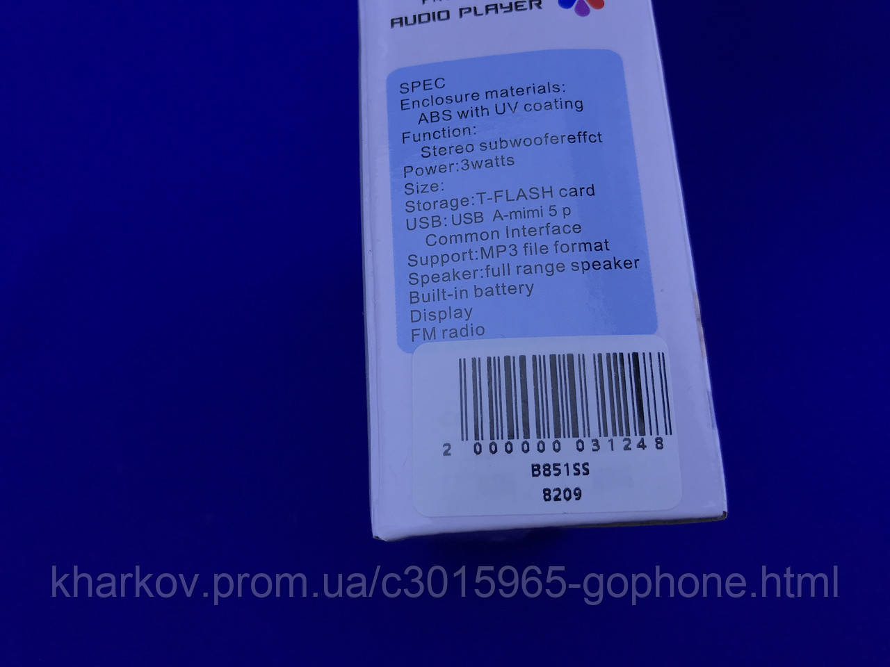 Карманный радиоприемник BBK USB/MP3 B851SS с фонариком, цена 995 грн — Prom.ua (ID#1557975646)