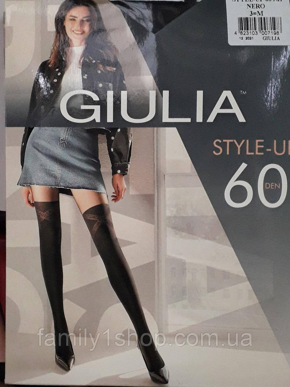 Колготки женские с имитацией ботфортов Giulia Style-up 60 den: продажа ...