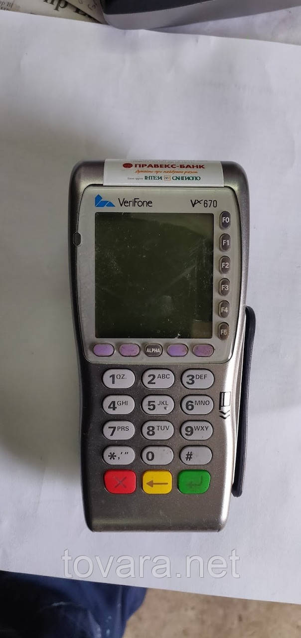 Купити POS-термінал VeriFone VX670-G № 212611, ціна 149 ₴ - Prom.ua (ID ...