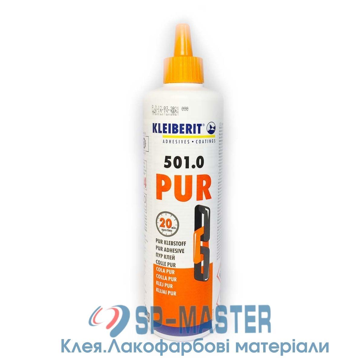 Купить Клей Kleiberit PUR 501.0 D4 (1 кг) Полиуретановый клей Клейберит ...