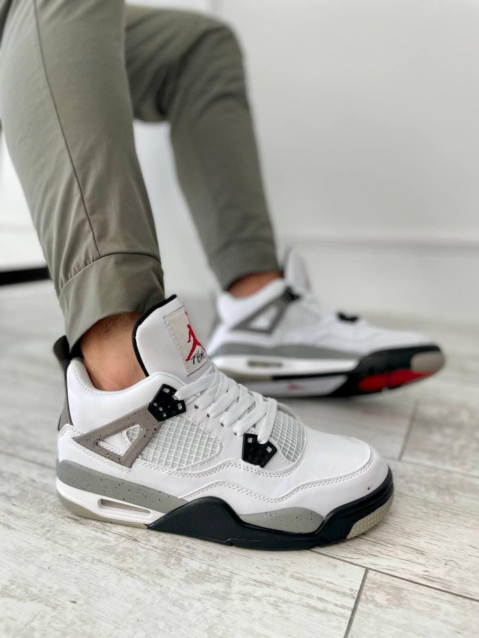 Cement 4s On Feet