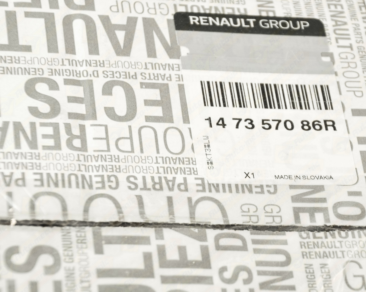 Купити Охолоджувач системи EGR на Renault Trafic III 2014-> 1.6 dCi ...