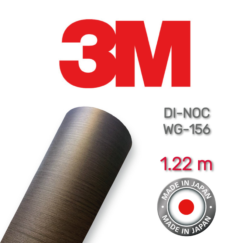 Плівка під дерево (темний ясен) — 3M Di-Noc WG-156 1.22 м: продаж, ціна у Києві. Автомобільні ...