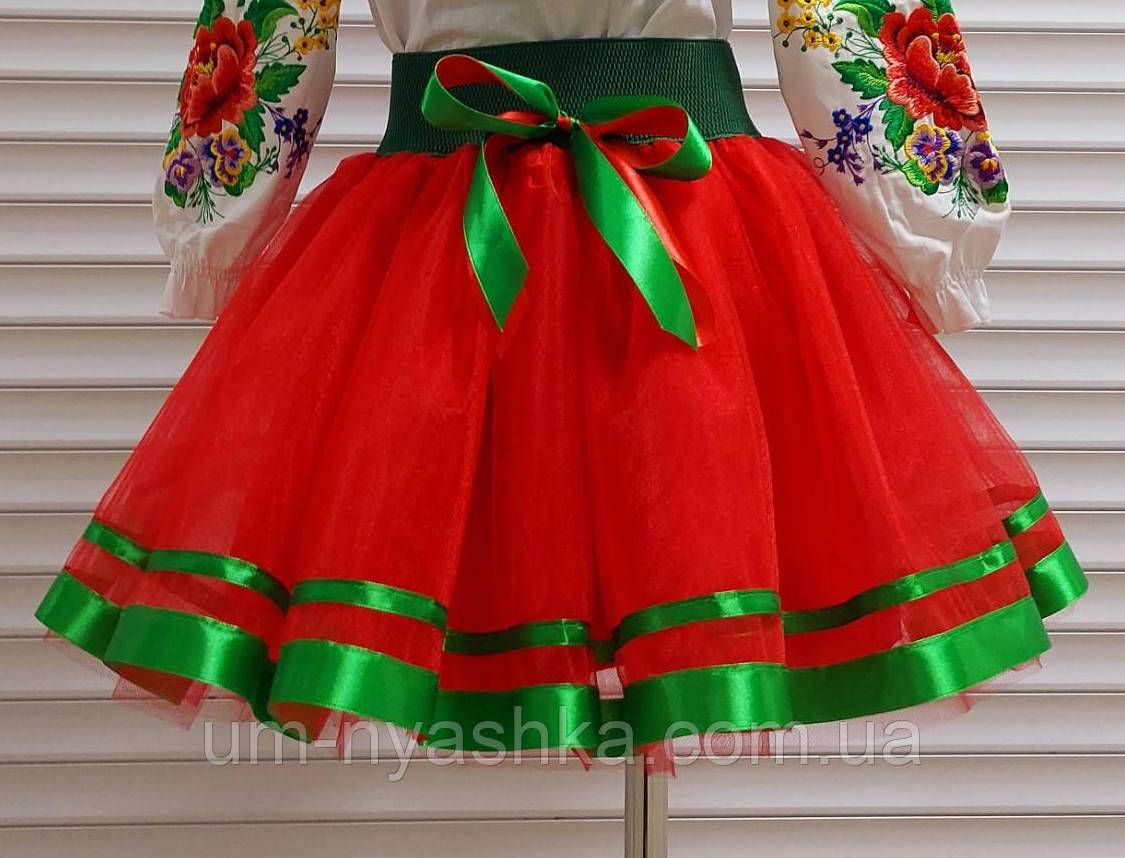 Червона спідниця під вишиванку Id 1559829709 ціна 360 ₴ купити на Prom Ua