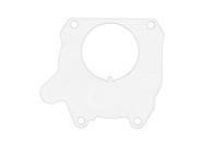 Купити Ущільнювачі вакуумного насоса OE FIAT 46818359, ціна 429.60 ...