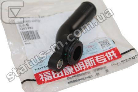 Патрубок системы охлаждения Газель NEXT,Бизнес дв.Cummins ISF 2.8 ...